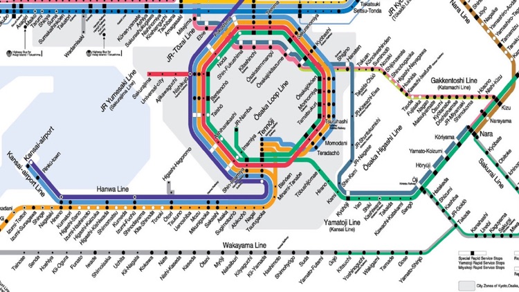Japan Metro Toei Subway JR Rail Trains Maps Lines by Janice Ong