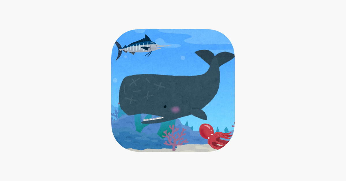 ‎Swipe Fish for Kids on the App Store
