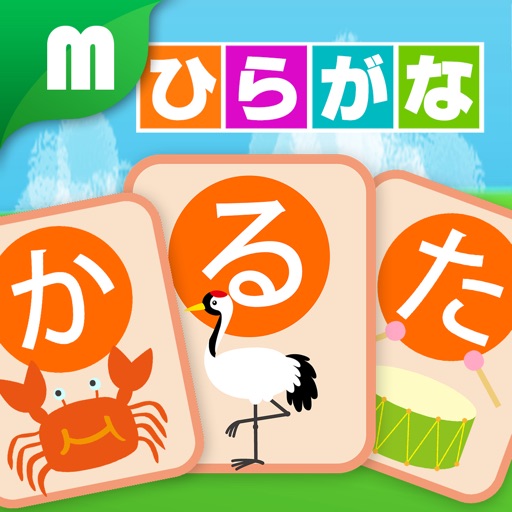 Hiragana-Karuta by Gloding Inc.