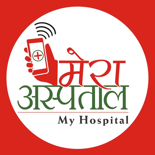 Mera Aspataal for PC - Windows 7,8,10,11