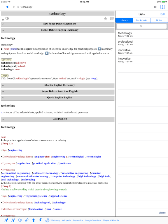 【New Deluxe Dictionary And Thesaurus Pro】画像まとめ - iPadアプリ | APPLION