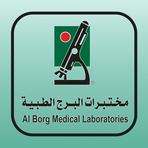 Alborg Laboratories by Alborg Laboratories