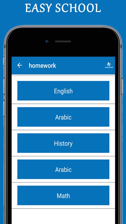 Easy School App by Easy School LLC