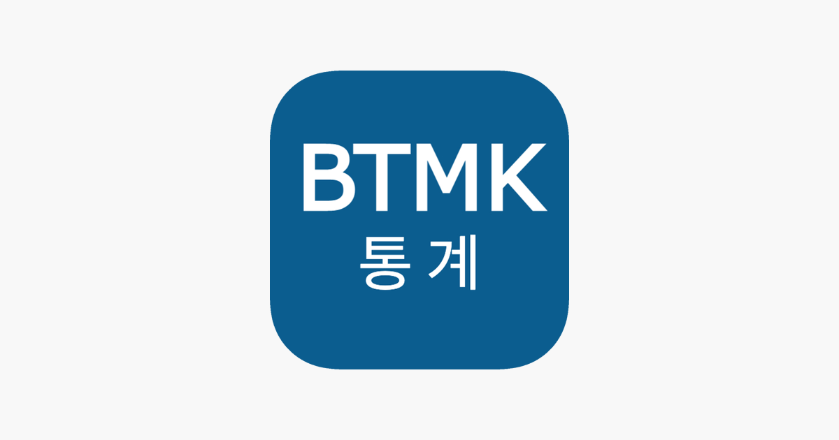 ‎BTMK 출석관리 on the App Store