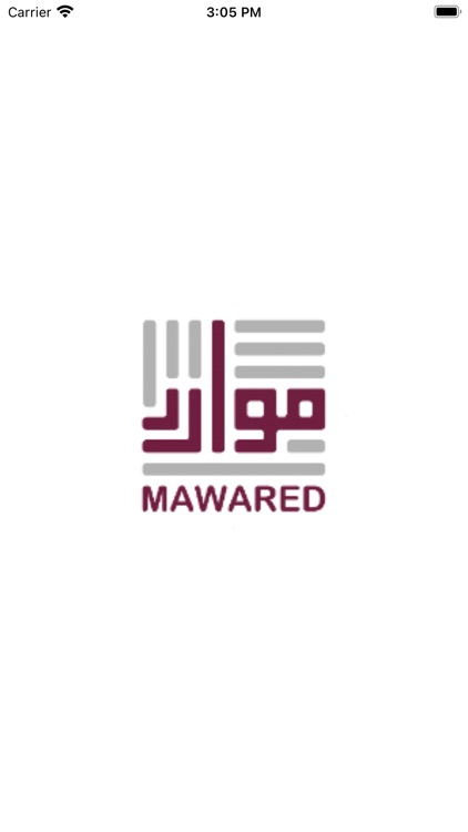 Mawared Qatar by Ministry of Administrative Development Labor & Social ...