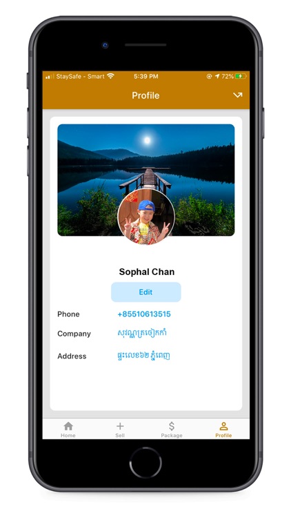 Swift Market Cambodia by Instict Co.,Ltd
