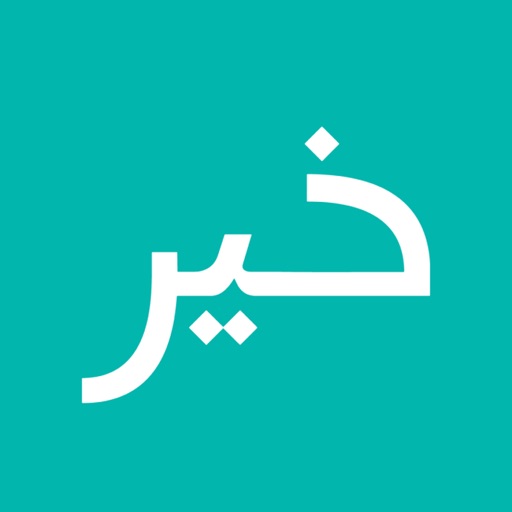 Khair - Healthcare For Women by HealthKhair (Private) Limited