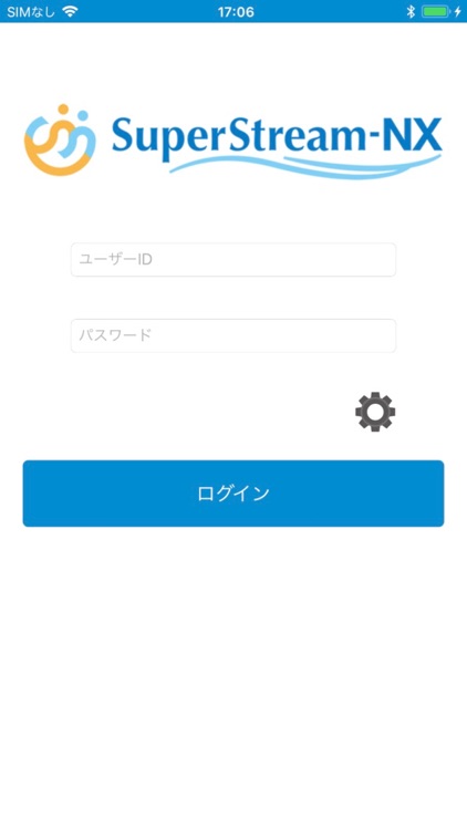SuperStream-NX 2.3.0 by SuperStream Inc.