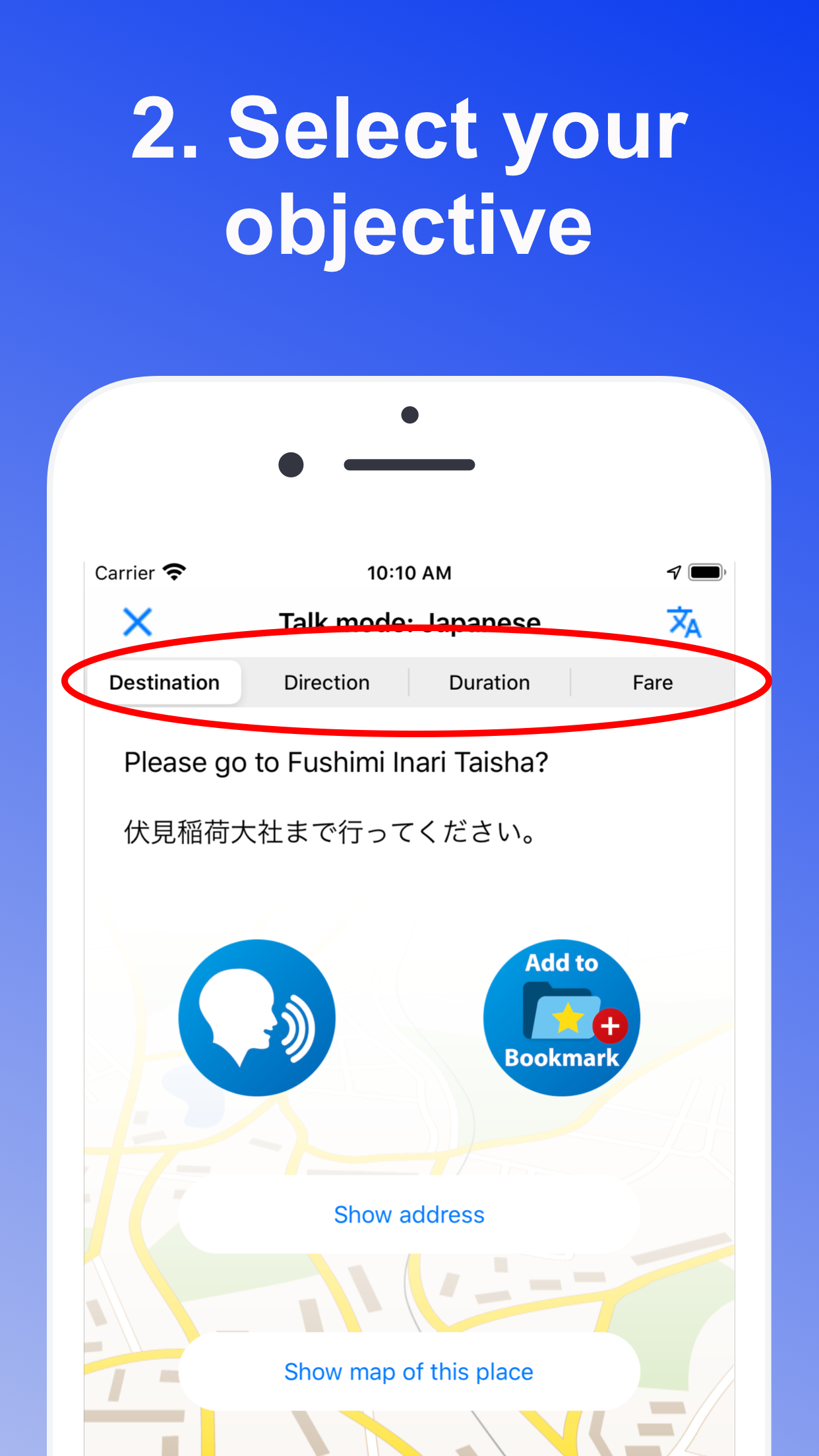 Map & Talk | AppFollow | App’s reputation platform