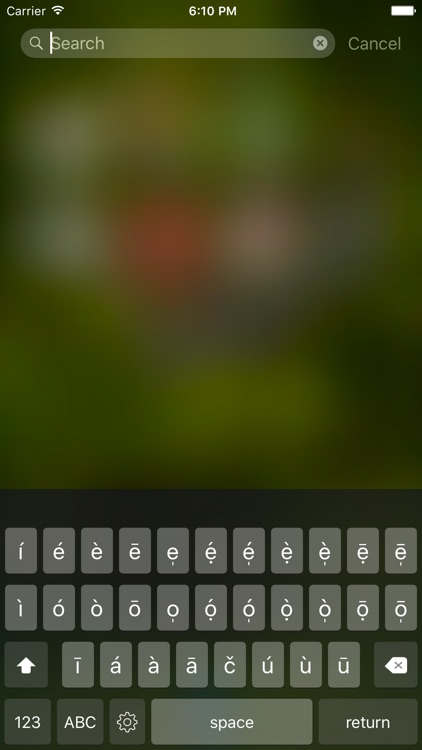 Yoruba Keyboard by Moballo, LLC