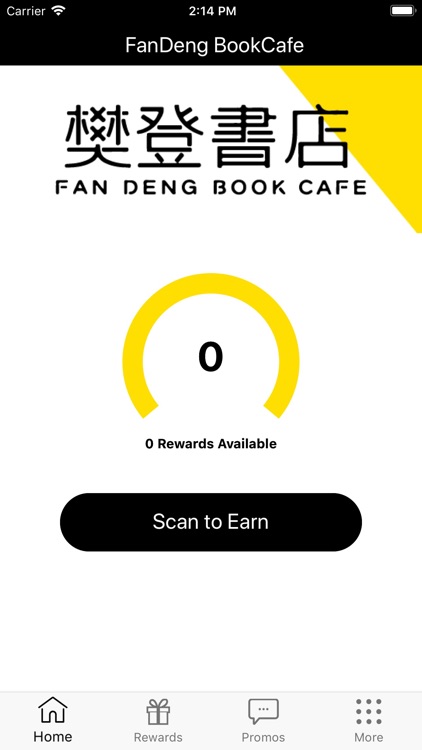 FanDeng Rewards by Fan Deng Book Store LLC