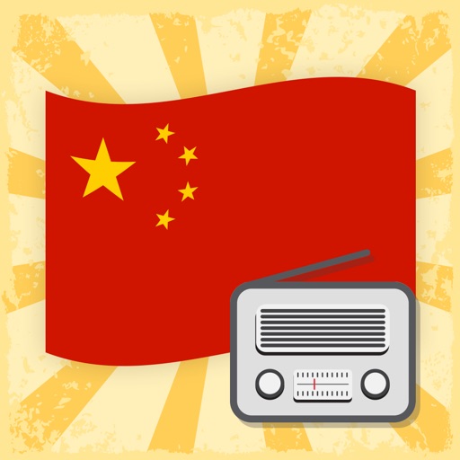 China Radio FM, AM & Podcast by Chengdu Eagle Information Technology Co ...