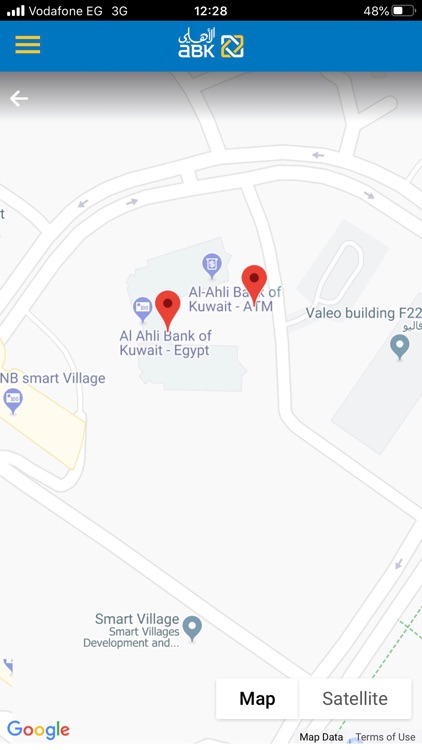 ABK-Egypt Mobile Banking by Ahli Bank of Kuwait-Egypt