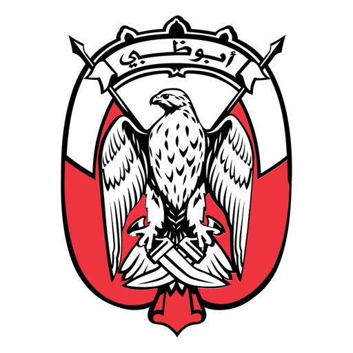 AD DOF by Abu Dhabi Finance Department