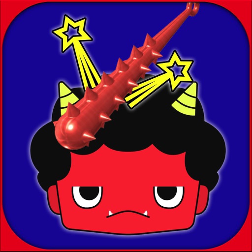 Kill Demons Ext by ryo itou