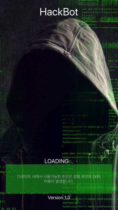 해커스 - 게임 해커- 해커 - Hack Bot PC 버전: 무료 다운로드 - Windows 10,8,7 [한국어 앱]