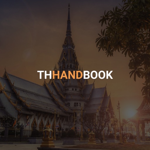 THHandBook by Slava Tomlop
