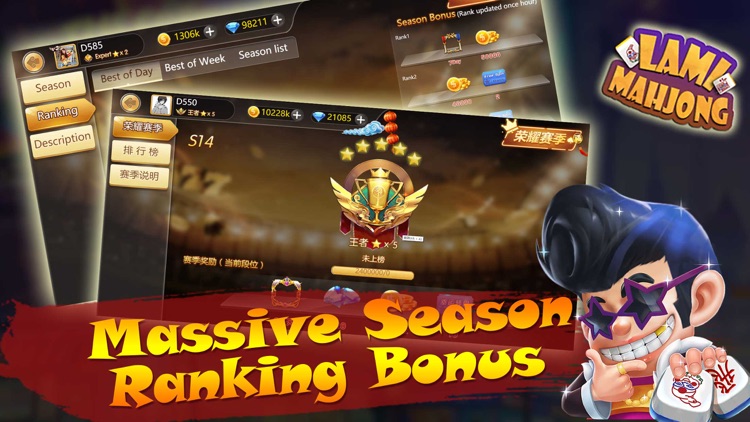 Lami Mahjong by BRILLIANT SENSE TECHNOLOGY LIMITED