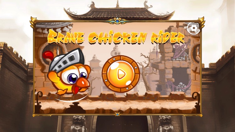 Brave chicken rider by Aaron Brookes