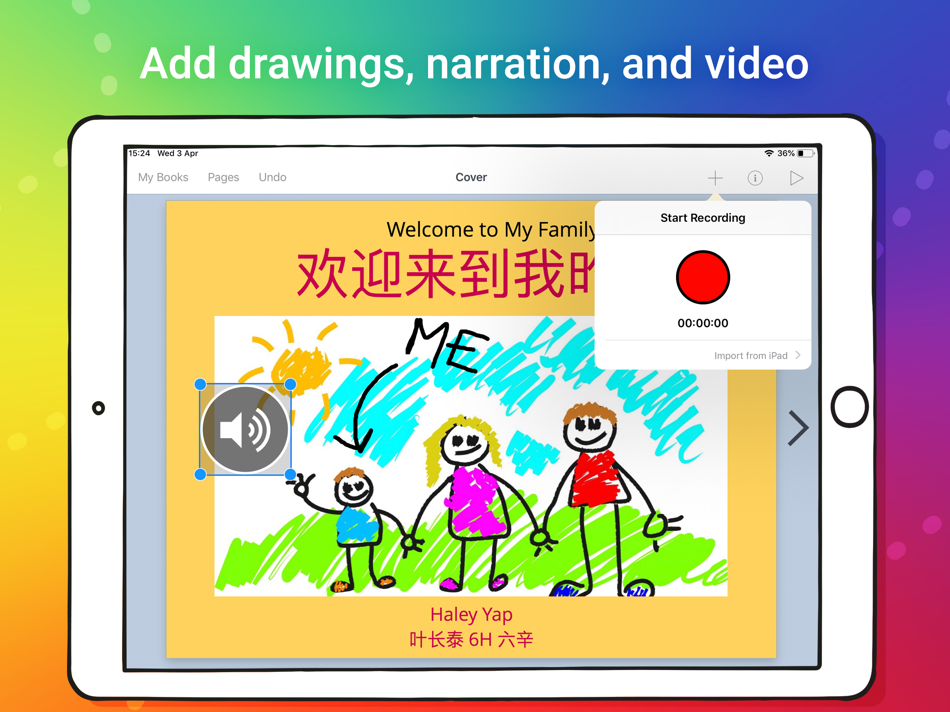 Book Creator One by Tools for Schools Limited - (iOS Apps) — AppAgg