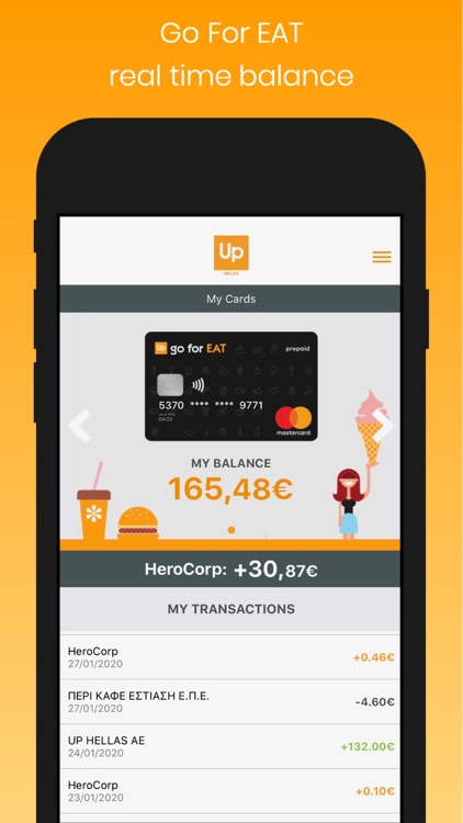 Up Hellas by Up Hellas