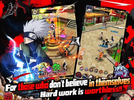 Ultimate Ninja World Tips, Cheats, Vidoes and Strategies | Gamers Unite ...