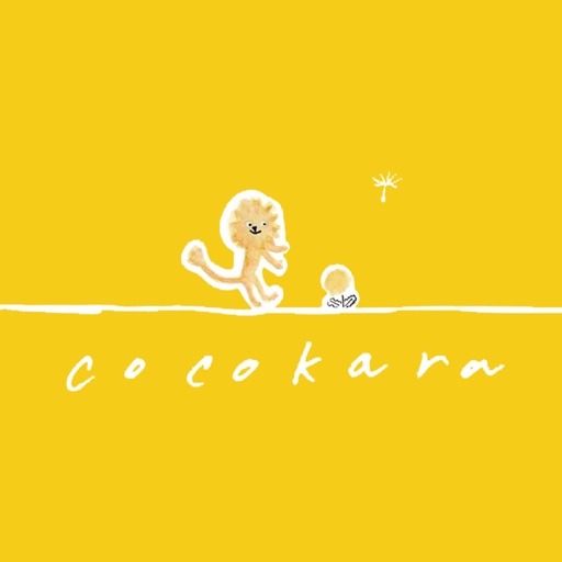 cocokara 公式アプリ by YURIE KATO
