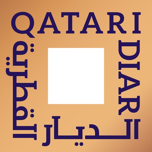 Qatari Diar for PC - Windows 7,8,10,11