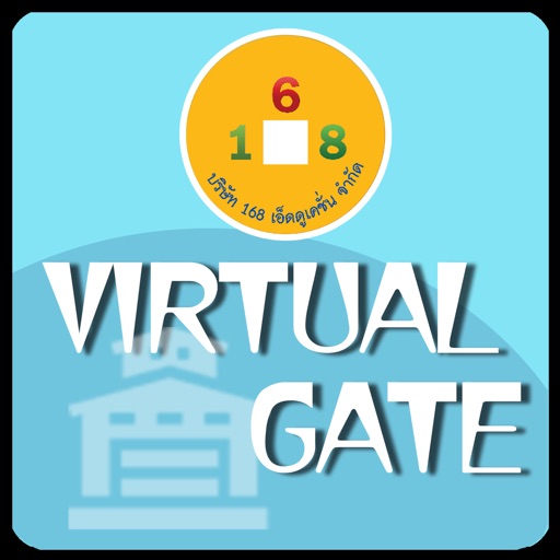 VirtualGate for PC - Windows 7,8,10,11