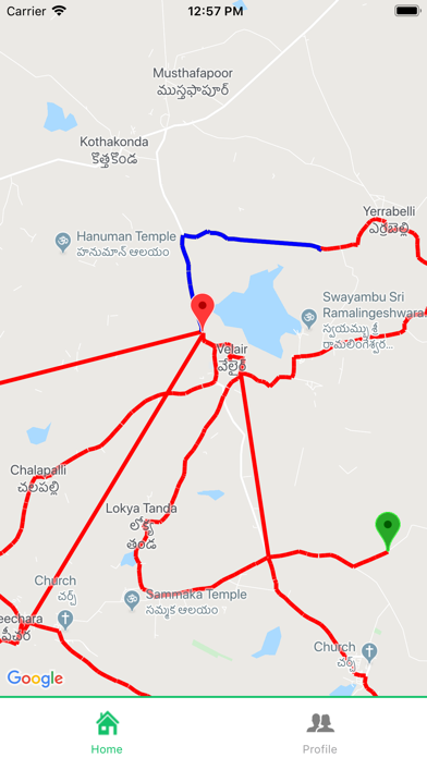 Bhoomi for PC - Windows 7,8,10,11