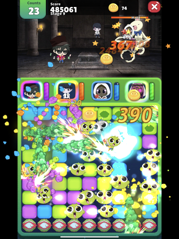 GETCHA GHOST-The Haunted House Tips, Cheats, Vidoes and Strategies ...