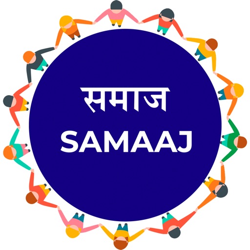 Samaaj by Chitra Jayasimha
