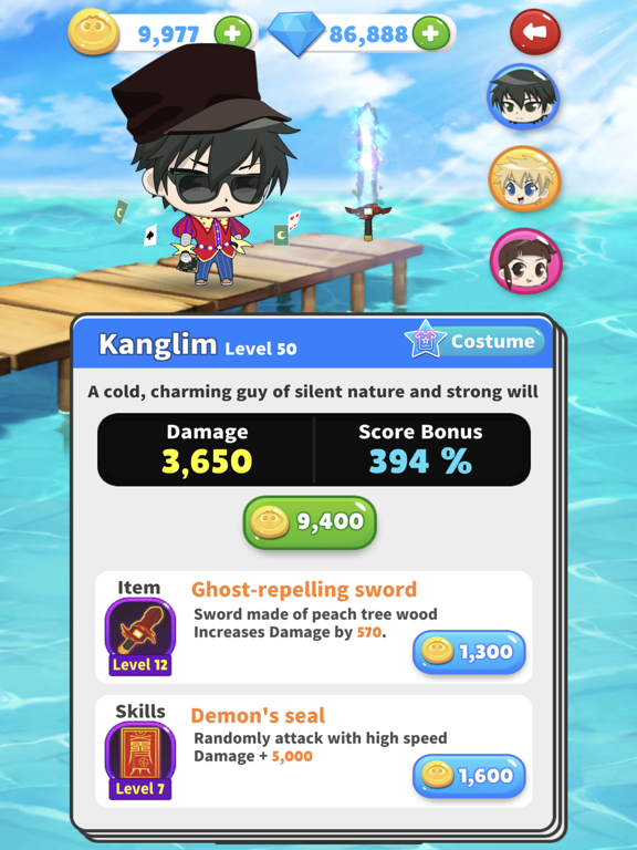 GETCHA GHOST-The Haunted House Tips, Cheats, Vidoes and Strategies ...