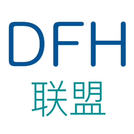DFH联盟 by zhipin huang