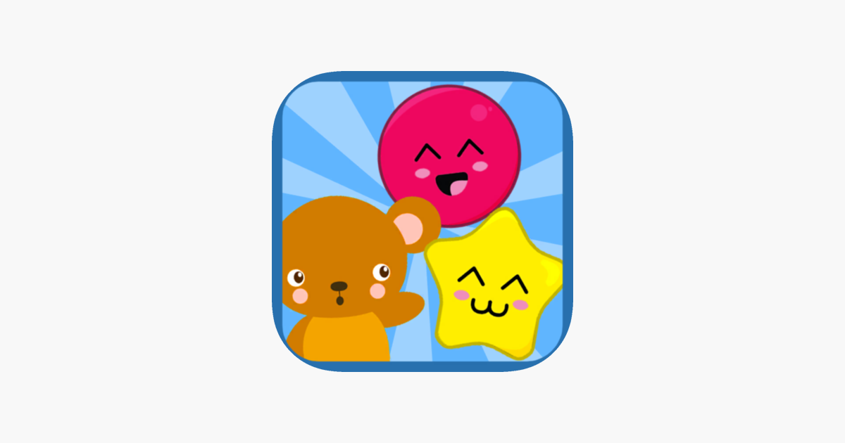 Toddler Games For 2 3 Year Old On The App Store toddler-games-for-2-3-year-old-on-the-app-store