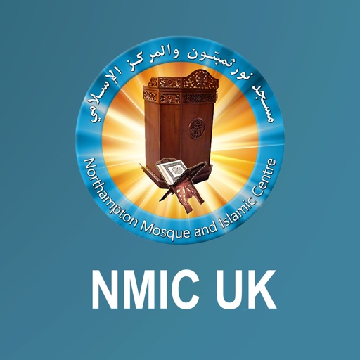 NMIC for PC - Windows 7,8,10,11