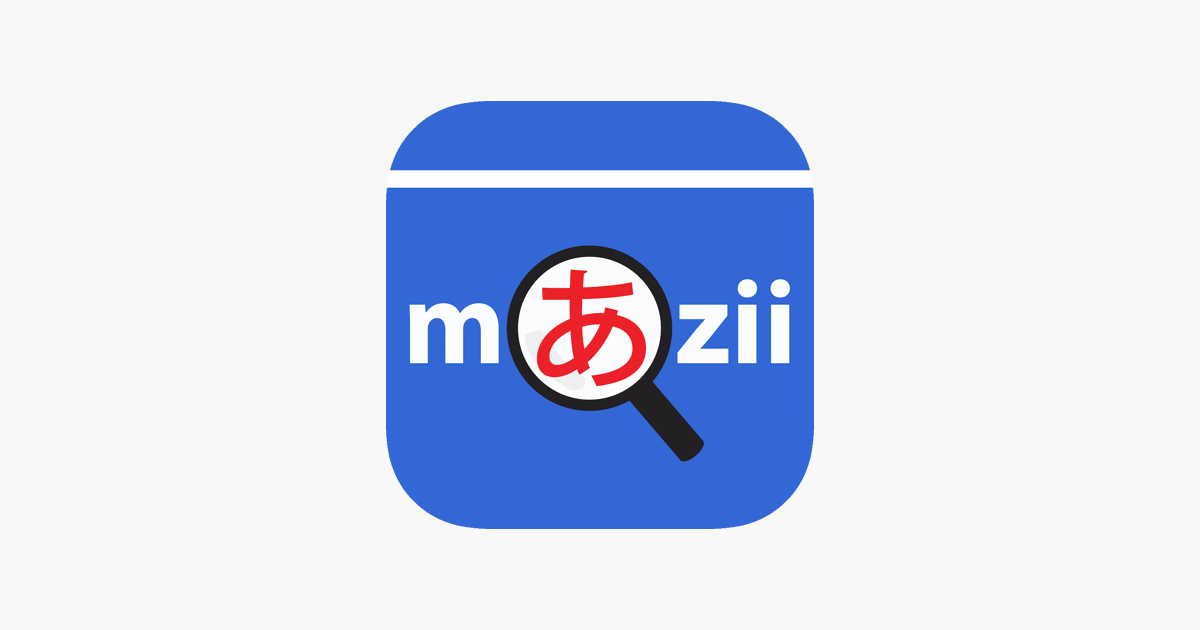 ‎Mazii: Learn Japanese Easier on the App Store