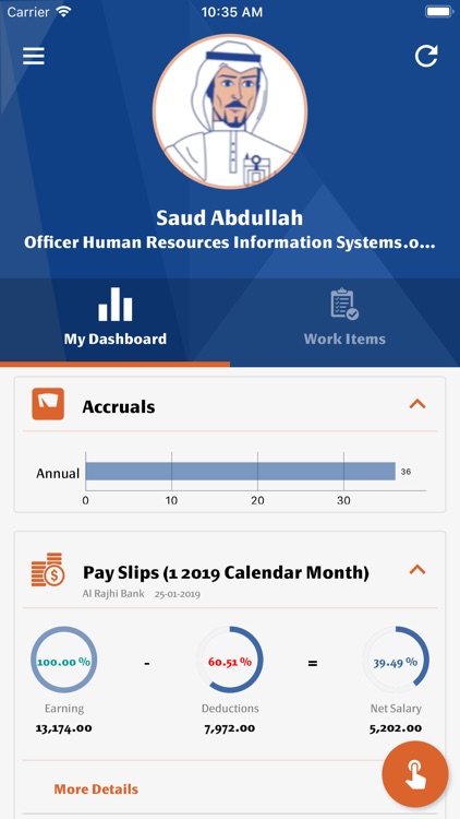 SAHL App for HR Services by Al Rajhi Banking and Investment Corporation