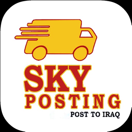 SKY POSTING by Ahmed Hameed