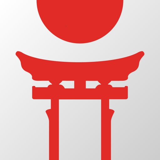 Japanese Shinto & Zen Quotes by Publicista