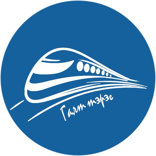 Galt tereg by Tumenjargal Altanginj