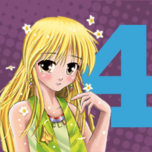 Body Quest: Food of the Warrior (Lesson 4) by Auburn University