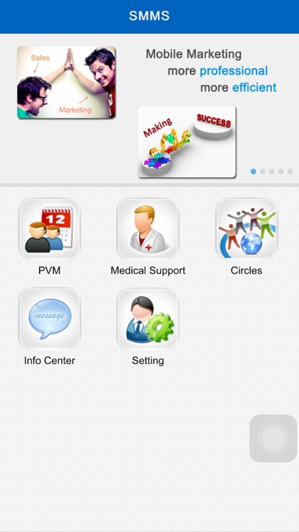 FK SMMS by Fresenius Netcare (Beijing) Consulting Co., Ltd.