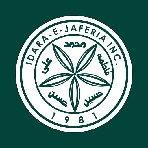 Idara-e-Jaferia by Appnector LLC