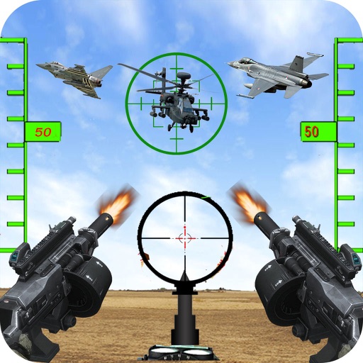 Tank Helicopter Warfare 2017 by Muhammad Faizan