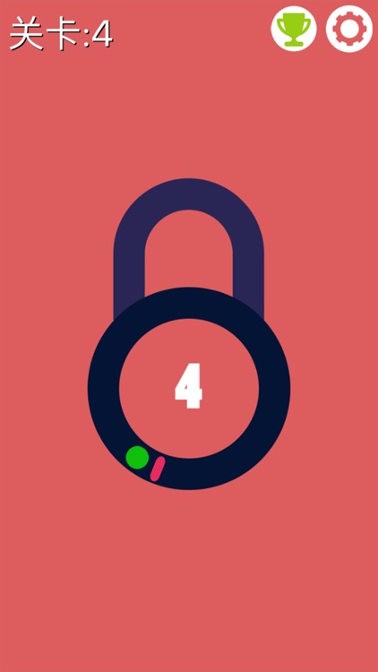 Tap Unlock 2017 by yan yu