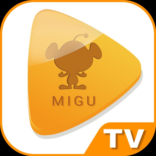 MiguTV by ALLIANCE INFORMATION SECURITY TECHNOLOGY CO., LIMITED