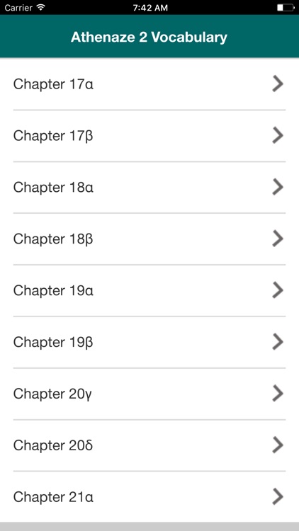 Athenaze 2 Vocabulary by Guillaume Berrido