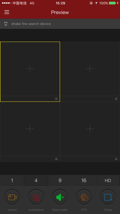 FreeIP PRO by QUAN SHAOJUN