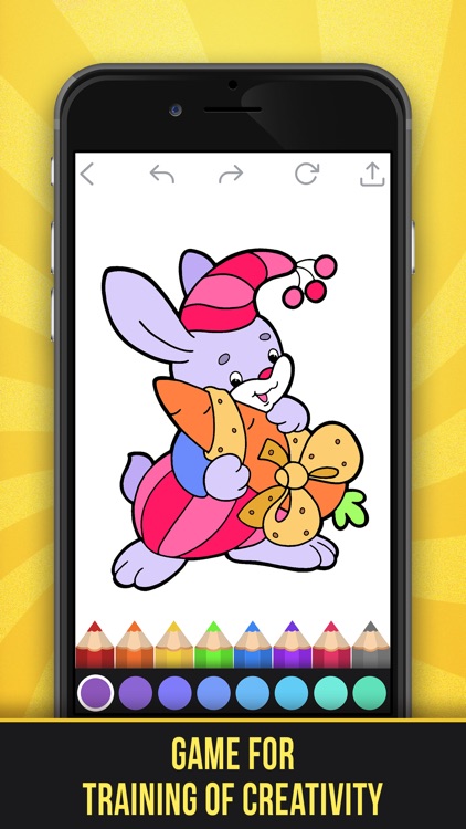 Coloring book - Game for kids and children by Dmitry Li
